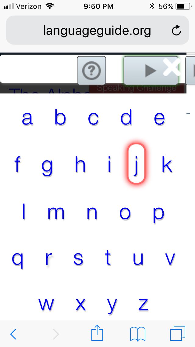 Pronouncing Letters of the Alphabet | Learning English in MetroWest